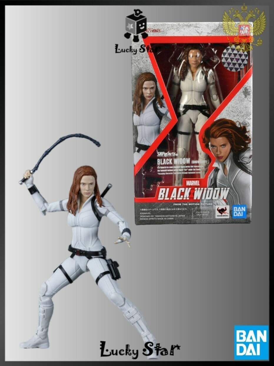 (фигурки)BANDAI S.H.F Movie Black Widow Black Widow (White Version) Genuine 14.5cm Collectibles