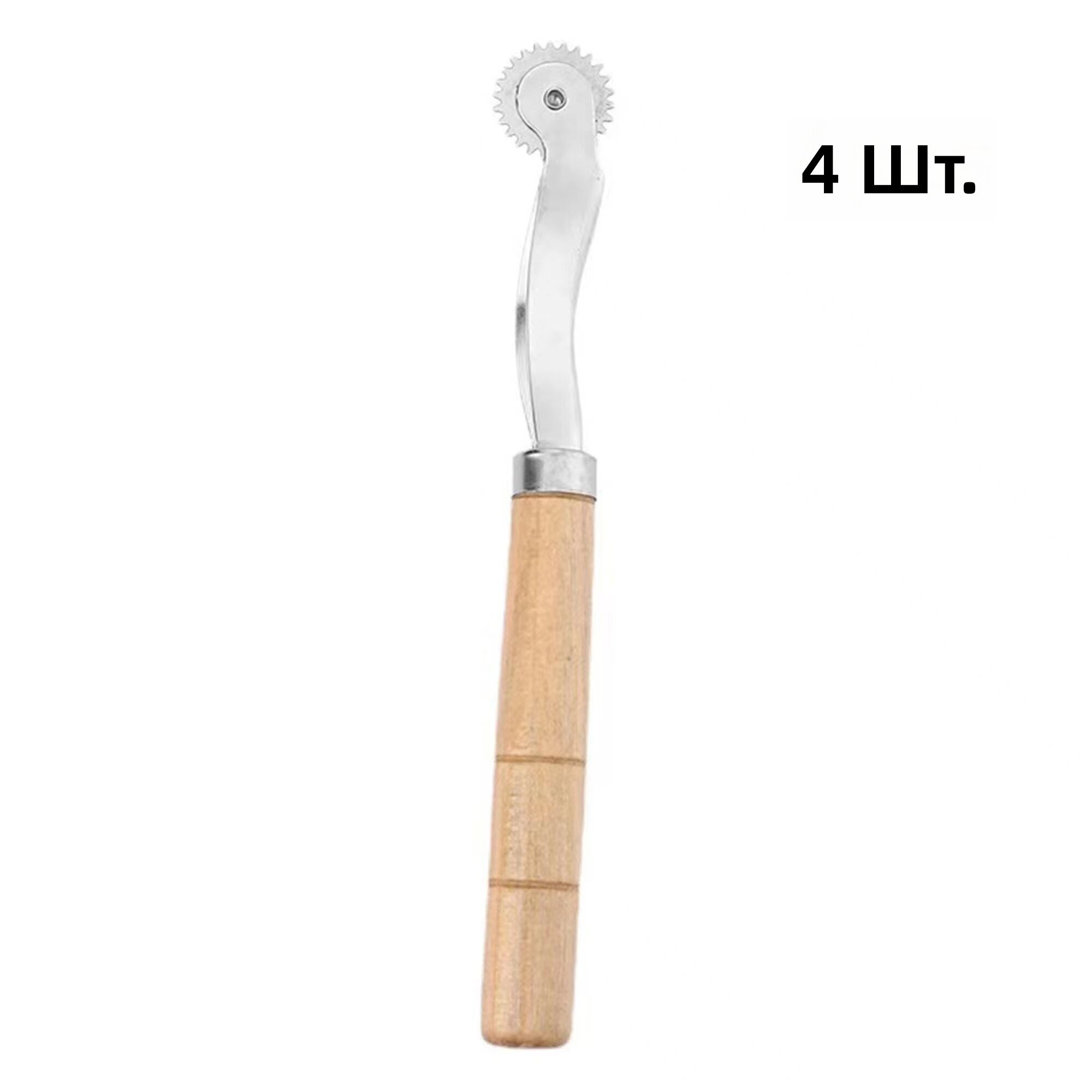4 шт. копировальных колесиков из нержавеющей стали для бумаги, кожи и ткани