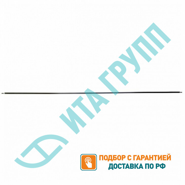 ТЭН гибкий сухой 1200 Вт, 03.812