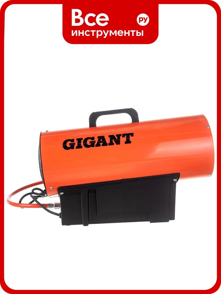 Газовая тепловая пушка Gigant GH30FD