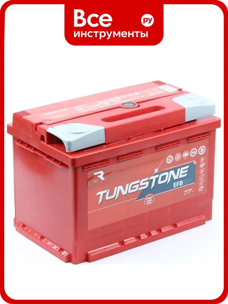 Автомобильный аккумулятор Tungstone EFB 6ст-77.0 77L(0)-L3АК-АК-0