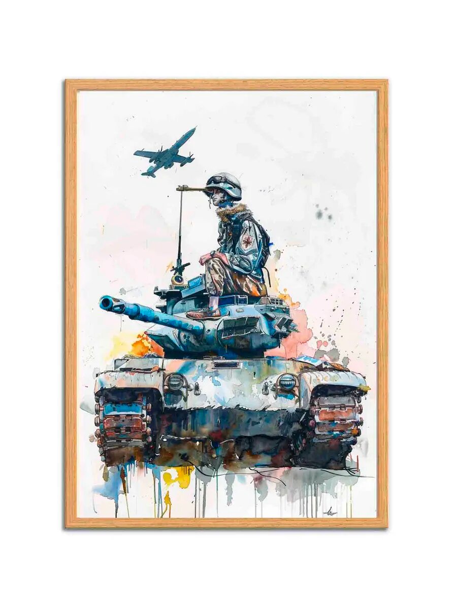 Животное-солдат Эму 2, Плакат 30x42см