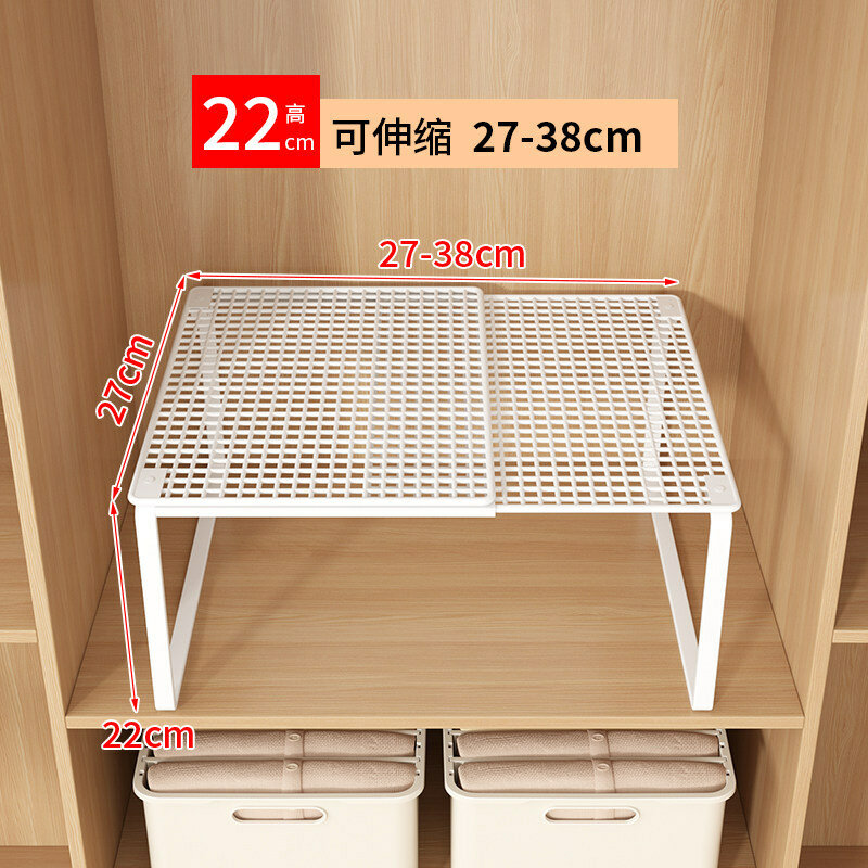 Полка раздвижная регулируемая телескопическая, 1 шт, 22x27-38см