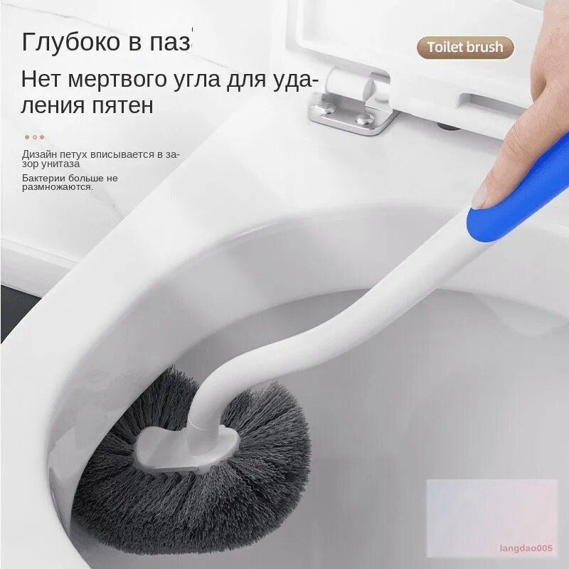 Ершик для унитаза "Ершик для унитаза из ABS-пластика, синий", 1 шт