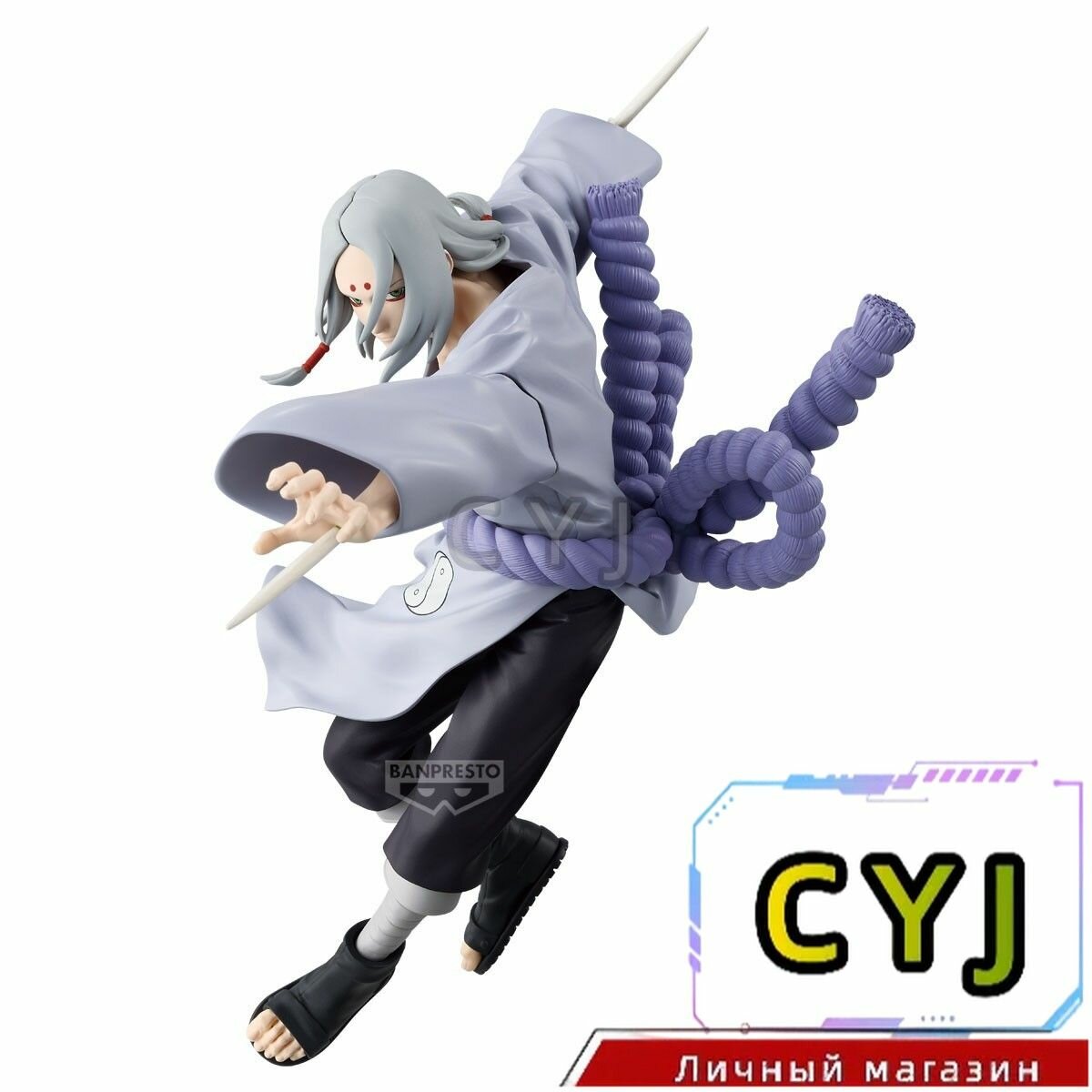 BANPRESTO Аниме фигура/NARUTO VIBRATION STARS-KIMIMARO-/CYJ
