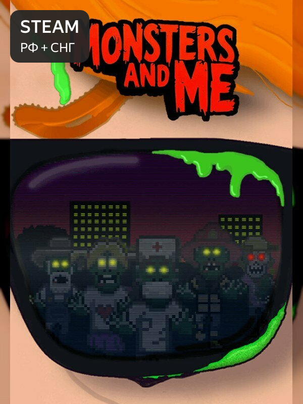 Monsters and Me, РФ и СНГ