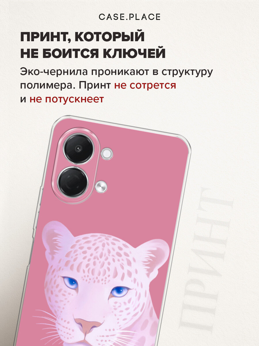 Чехол на Tecno Spark Go 3 / Текно Спарк Го 3 с принтом Розовый гепард — фото 1