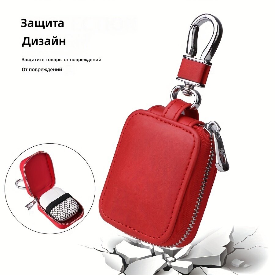 Бумажник