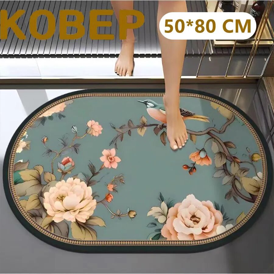 Ковер Ковер 50x80 см художественная печать синий, темно-розовый