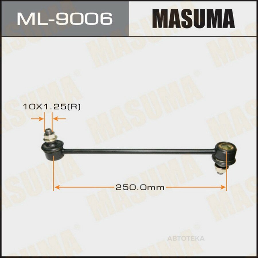Тяга стабилизатора заднего exus RX 300 97-03 MASUMA ML9006