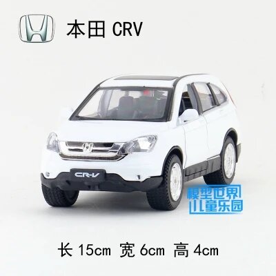 Металлический автомобиль Honda CRV SUV 1:32 3
