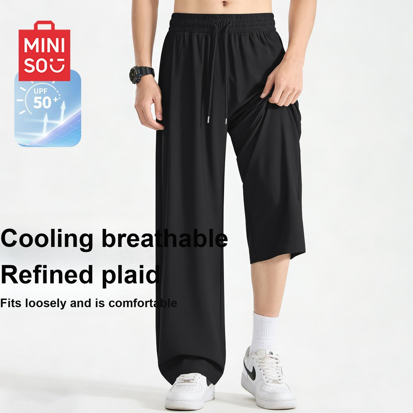 Комплект одежды Miniso