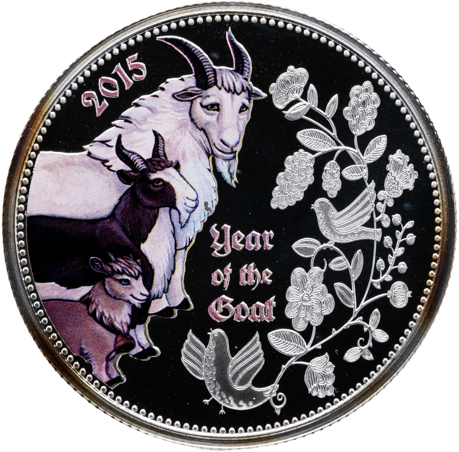 Республика Конго 1000 франков 2015 Proof "Восточный гороскоп - лунный календарь - Год козы", Серебро 999