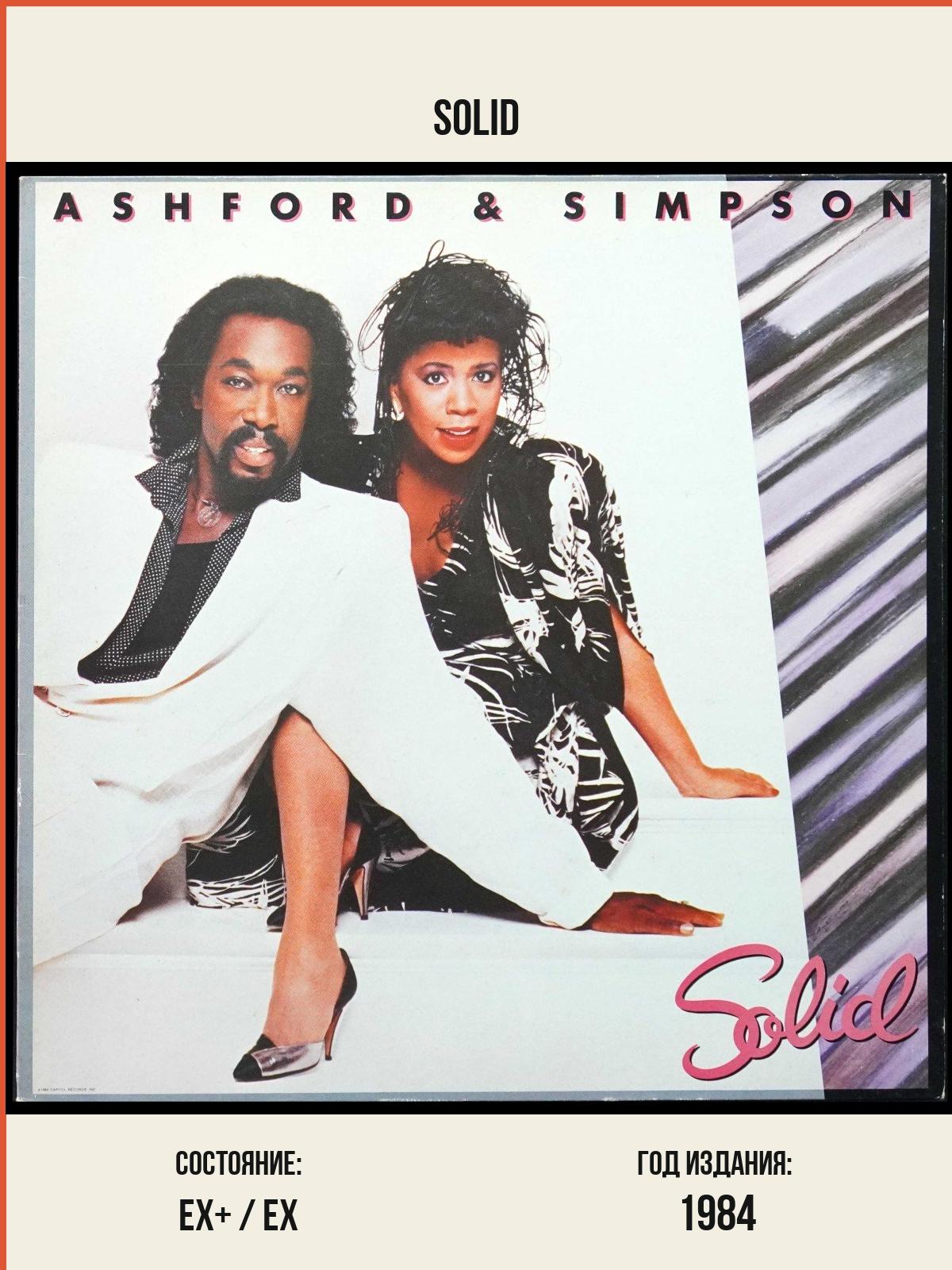 Виниловая пластинка Capitol Ashford & Simpson – Solid