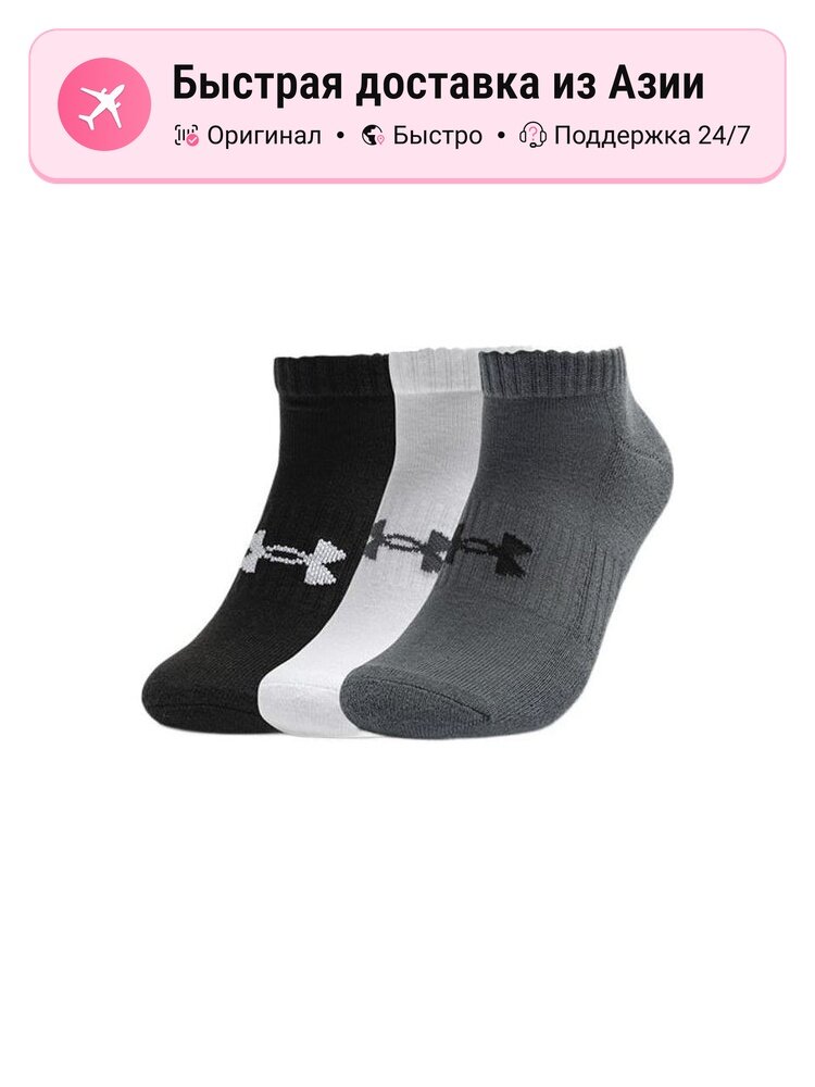 Носки спортивные Under Armour Crew Socks