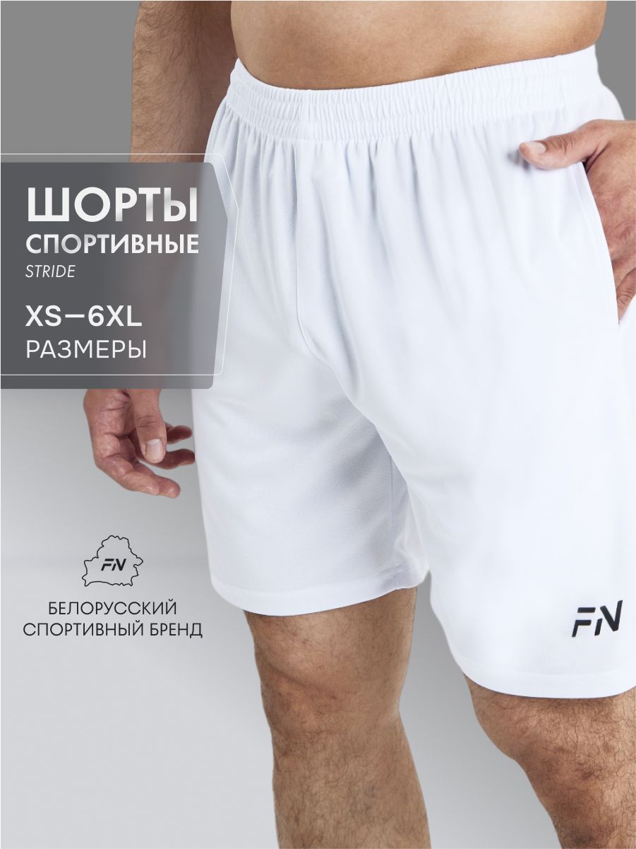 Шарф