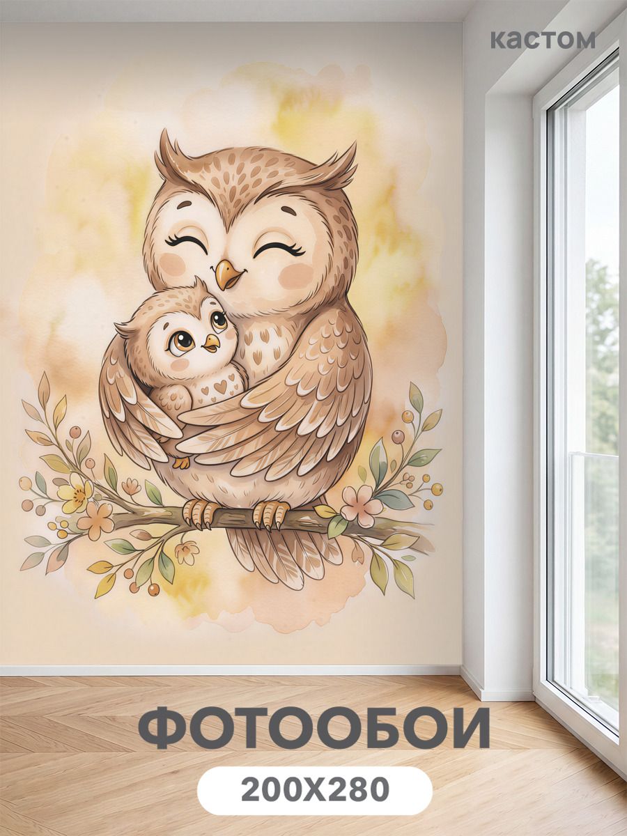 Фотообои на стену флизелиновые 3d Сова 200х270 см