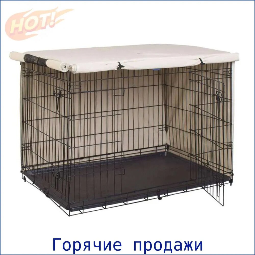 Будка для собак 94*61*63.5cm