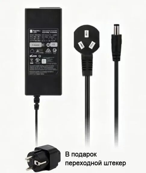Адаптер питания для AMS 2 Pro, 24V 4A, с функцией сушки, евровилка, для Bambu Lab