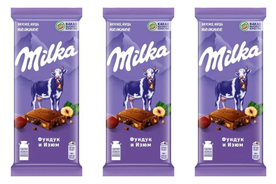 Милка молочный шоколад с Фундуком и Изюмом, 80 г, 3 шт