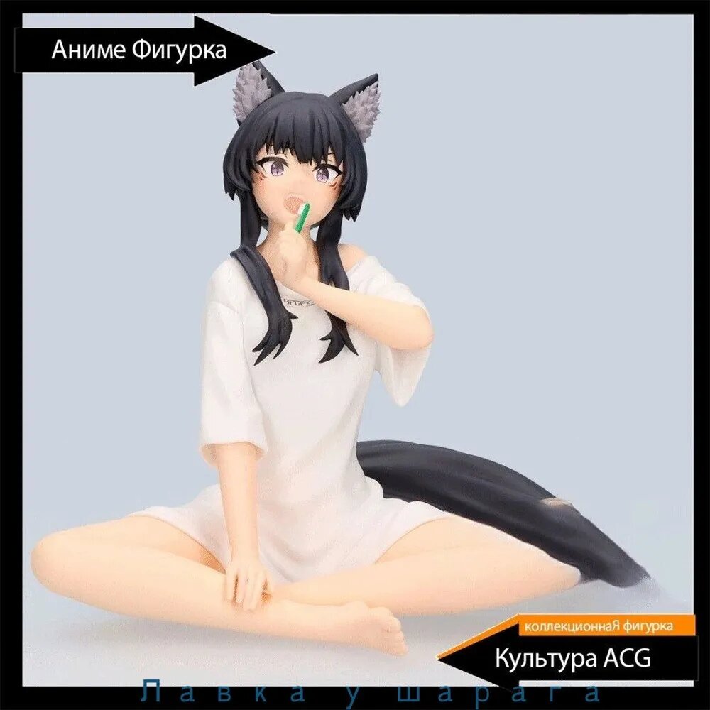 Аниме Фигурка Восхождение в тени Дельта 13cm / The Eminence in Shadow Relax time Anime Figuer