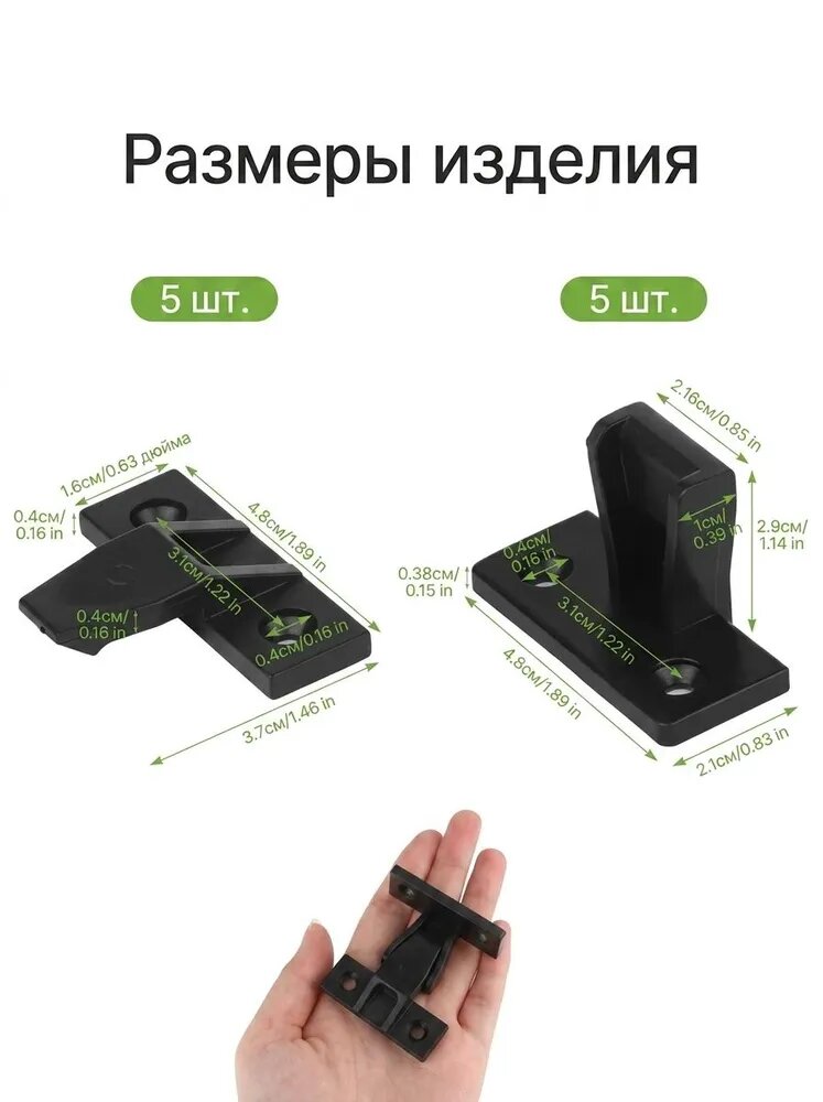 Цоколь для кухни ,10см