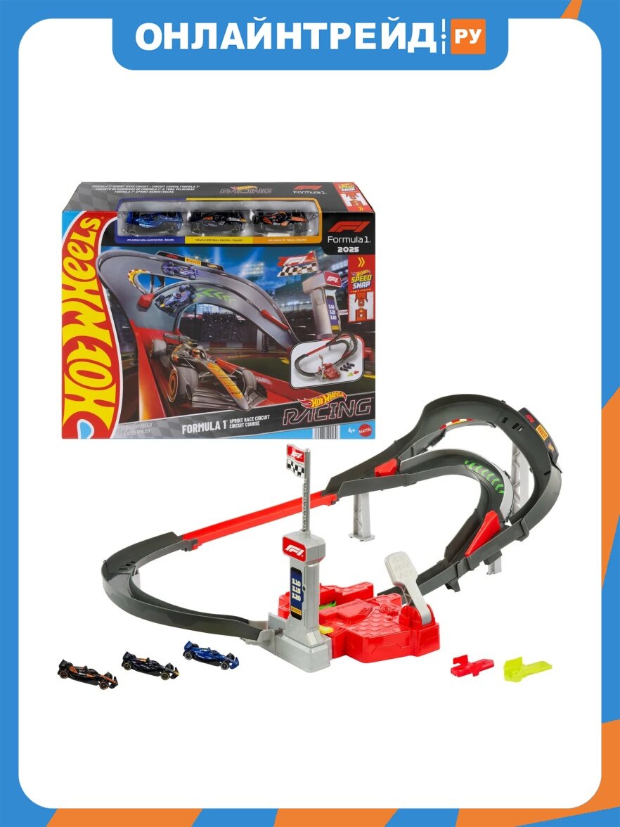 Автотрек Hot Wheels JNN32 Гоночный спринт