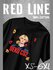 Футболка Red Line, размер S, черный
