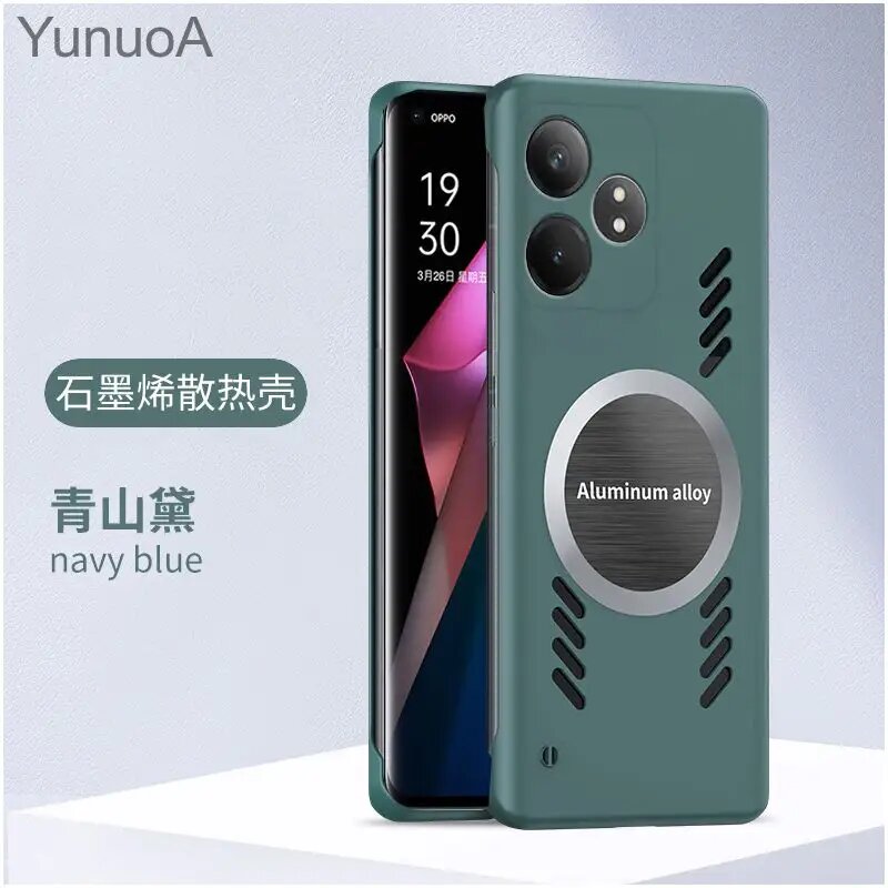 Противоударный кейс для Realme GT 6T, премиумзащита