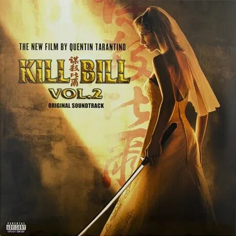 Виниловая пластинка OST – Kill Bill Vol.2