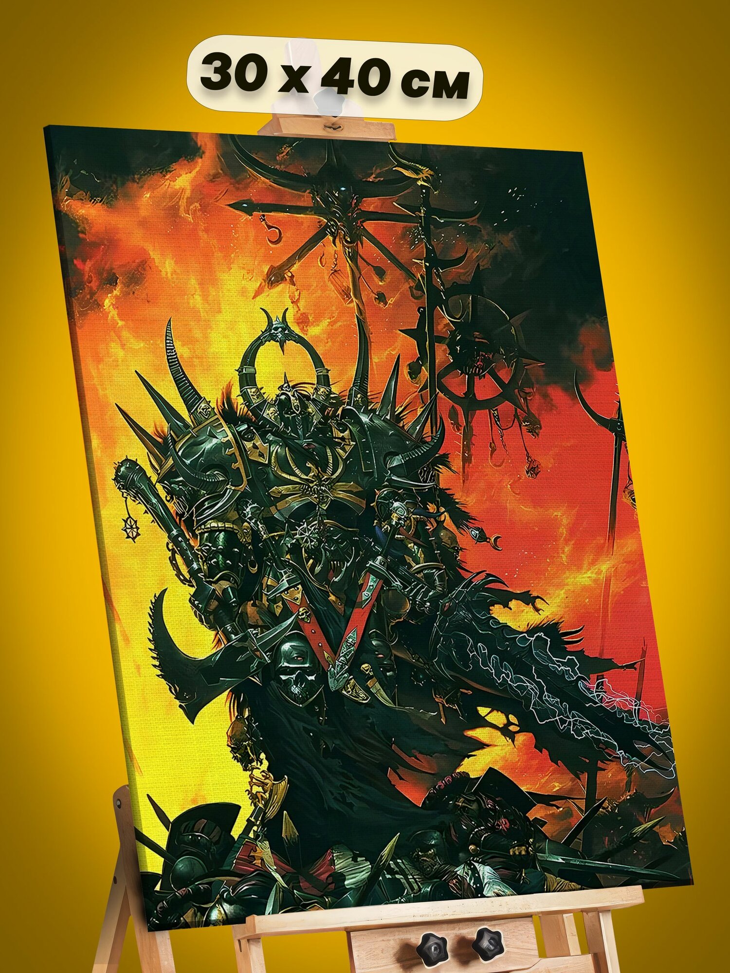 Картина на стену Warhammer Игра 30x40
