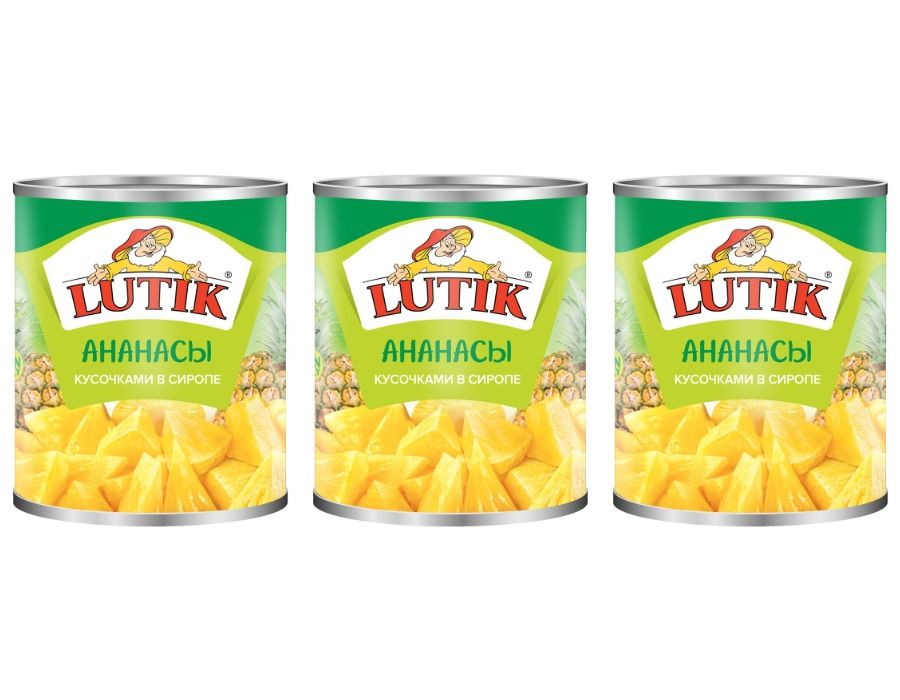 Лютик Ананас кусочки, 580 мл, 3 шт