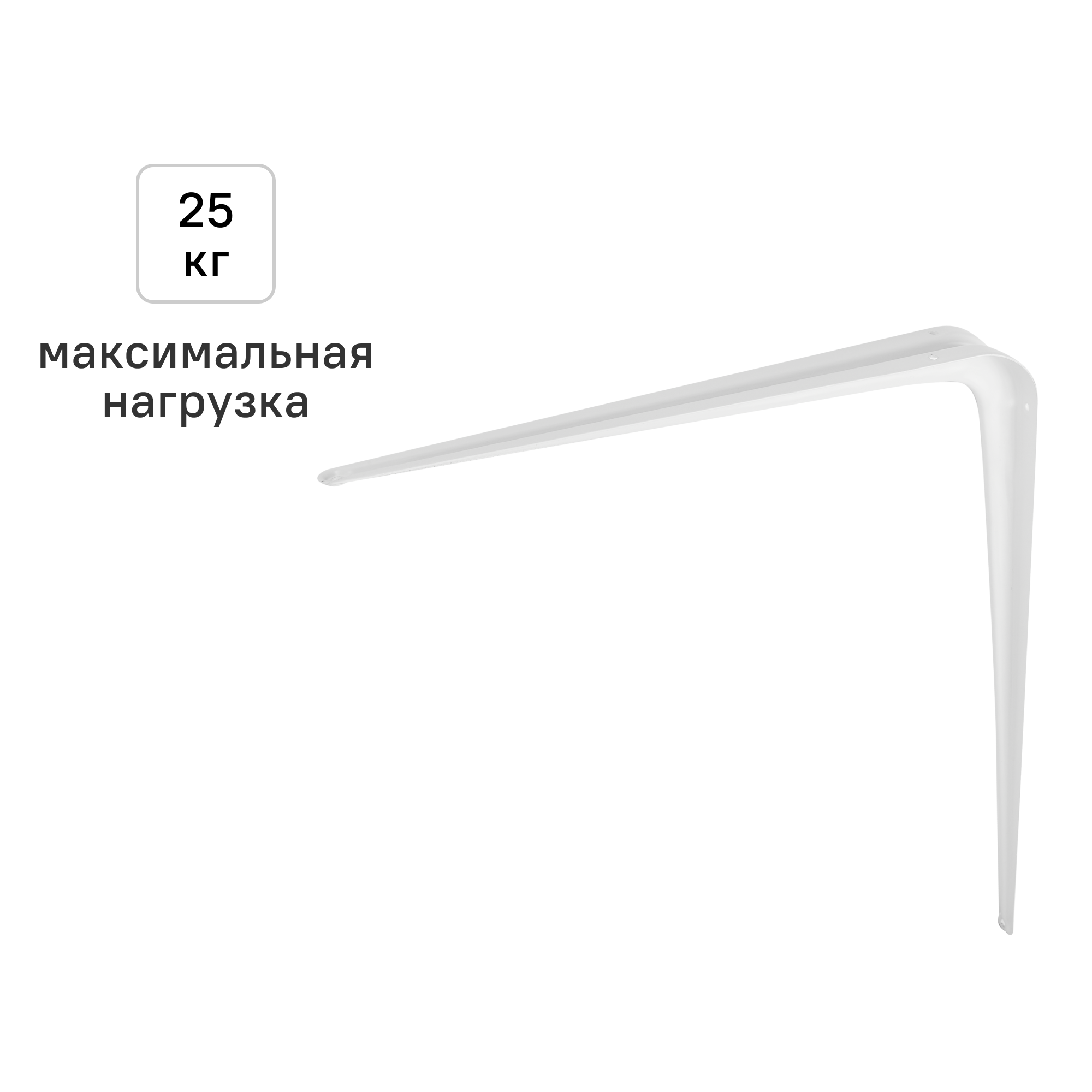 Утилитарный кронштейн Normo 30x35 см нагрузка до 23 кг цвет черный