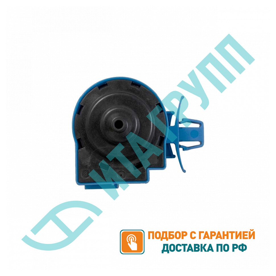Прессостат для стиральных машин Haier (V13305, ST-545), 24000317