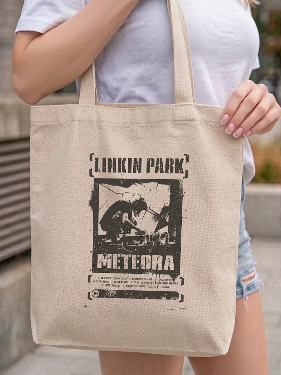 Сумка шоппер