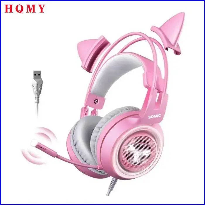 SOMIC Наушники проводные с микрофоном, USB, розовый