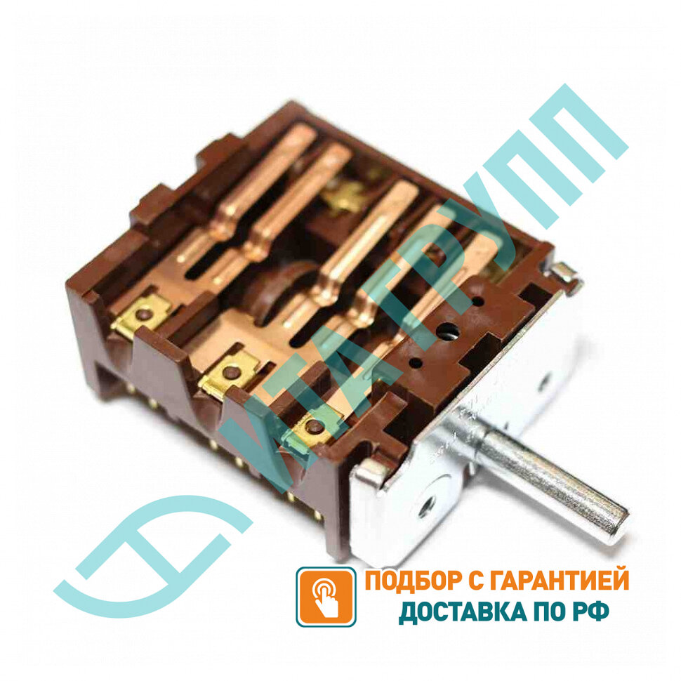 Переключатель 5 позиций для электроплит Мечта Gefest RS654