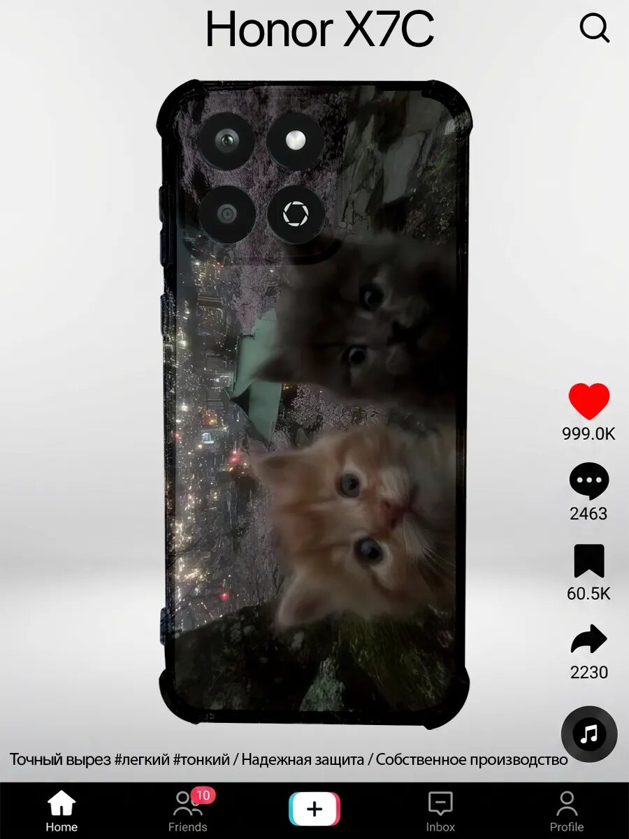 Чехол на honor x7c с принтом сакура город