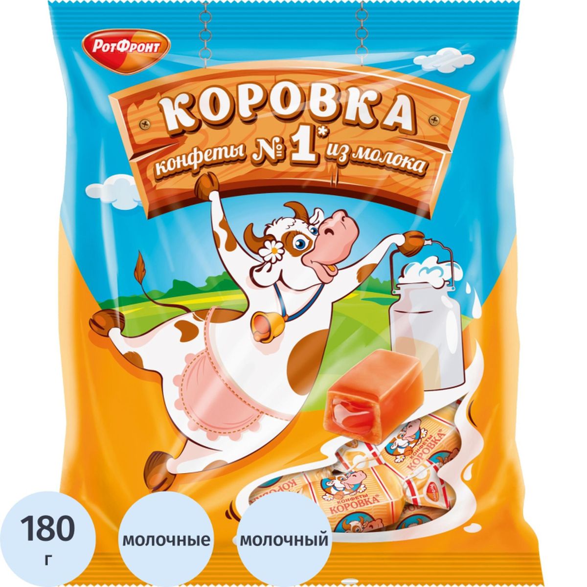 Конфеты Коровка, 180г (1706093), 14 уп.