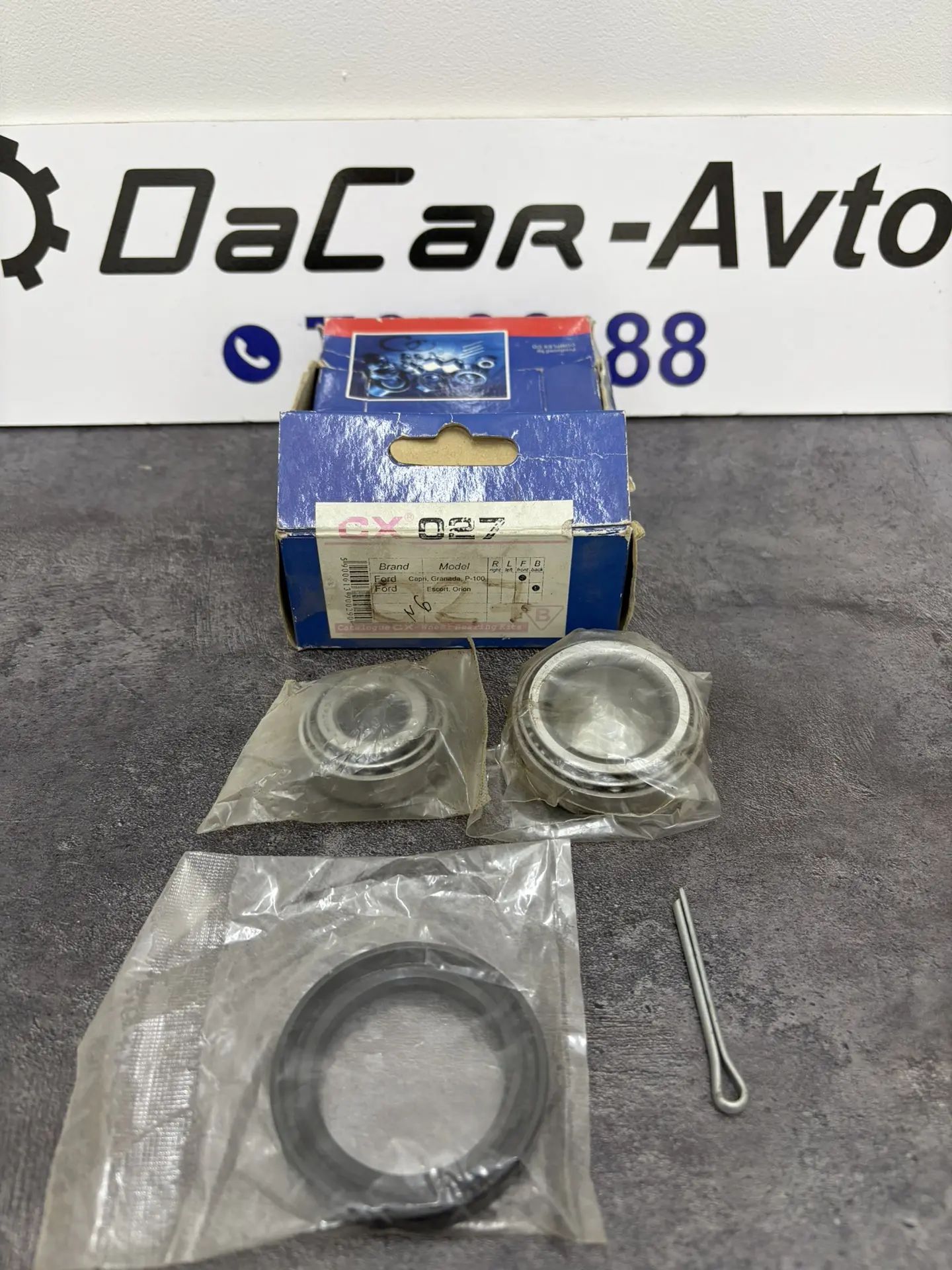 CX027 Подшипник задний (без ABS) Ford Escort III, IV 80-