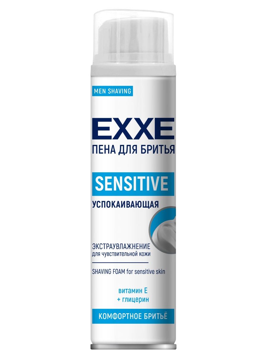 EXXE Пена для бритья мужская Sensitive для чувствительной кожи 200мл