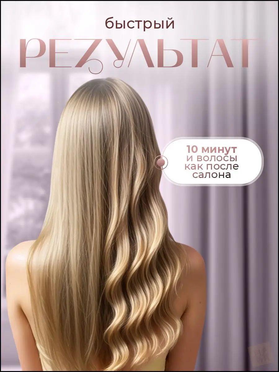 CATVIL Плойка для локонов — фото 1