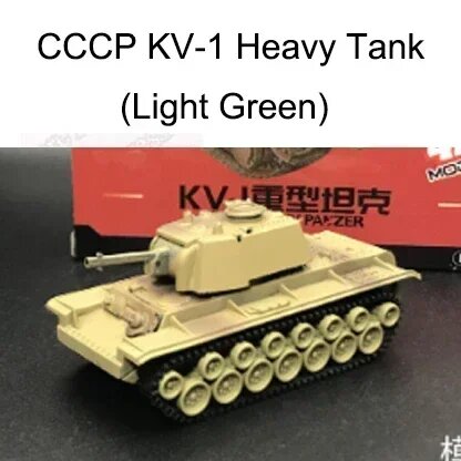 Пластиковый набор модели танка GRAPMAN 1/72