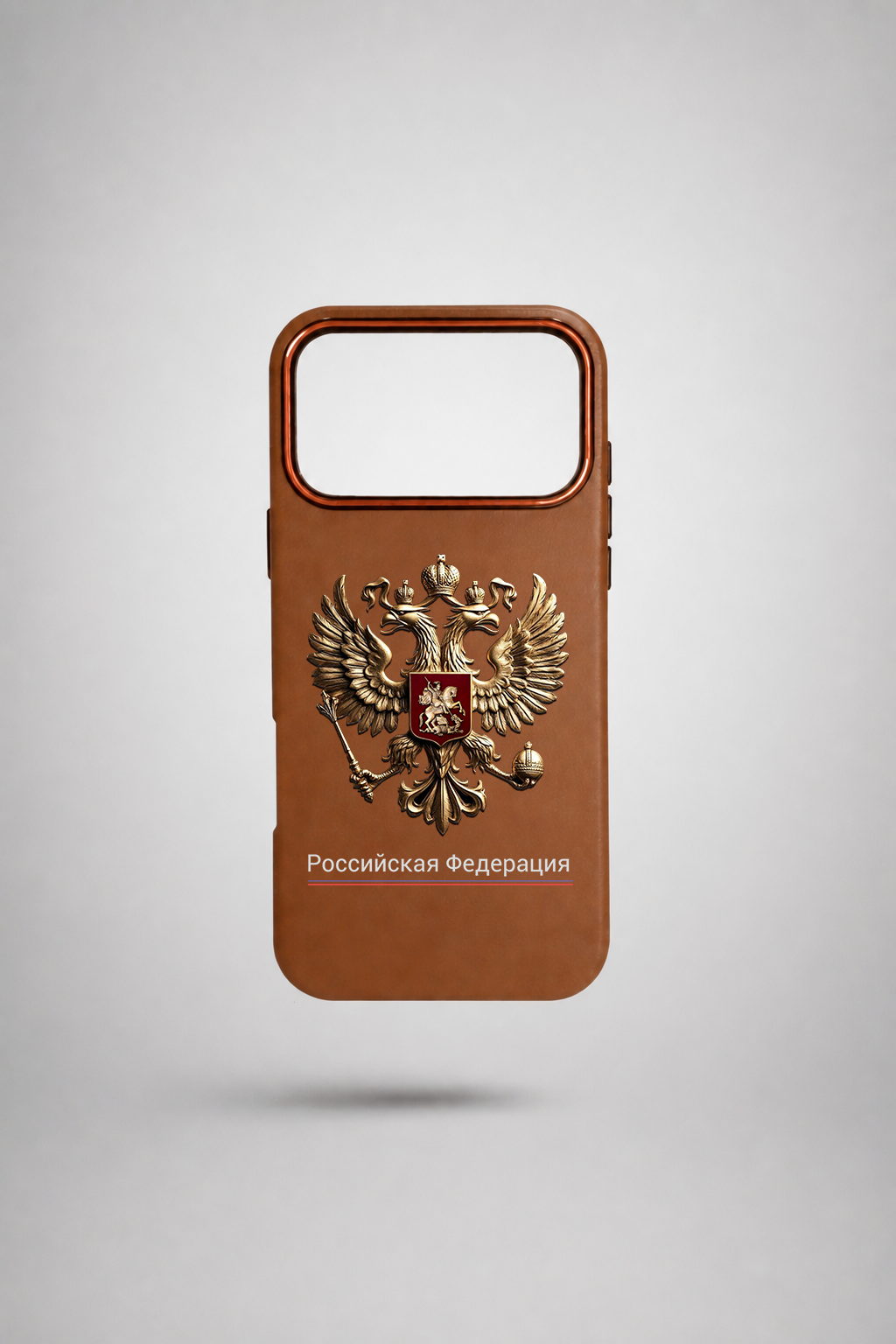 Чехол, для iPhone 17 Pro, Герб РФ, ударопрочный, силикон, пластик, эффект кожи