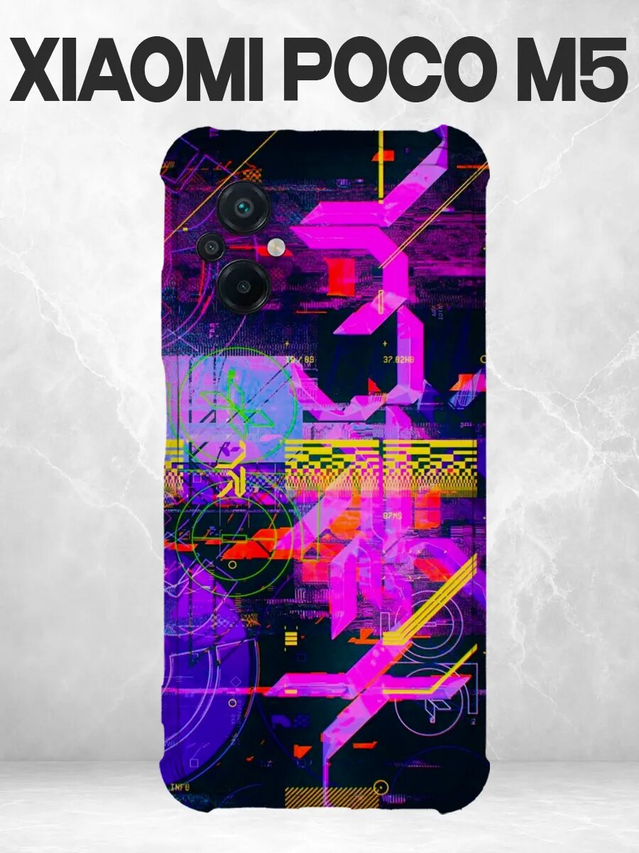 Чехол на Xiaomi Poco M5 скейтер неон киберпанк