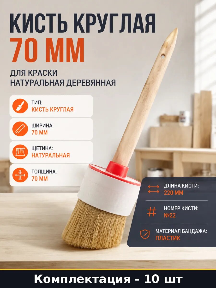Товар тестовый VI 10 шт