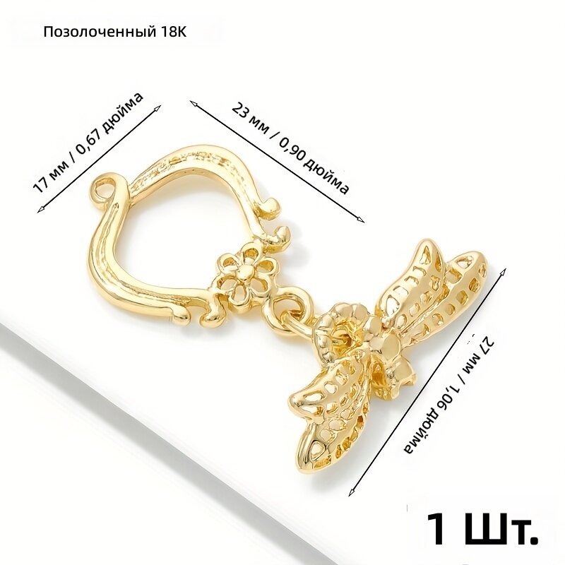Круглый латунный замок-тоггл с 18K золотым покрытием, соединитель для украшений, фурнитура для браслетов, 1 шт