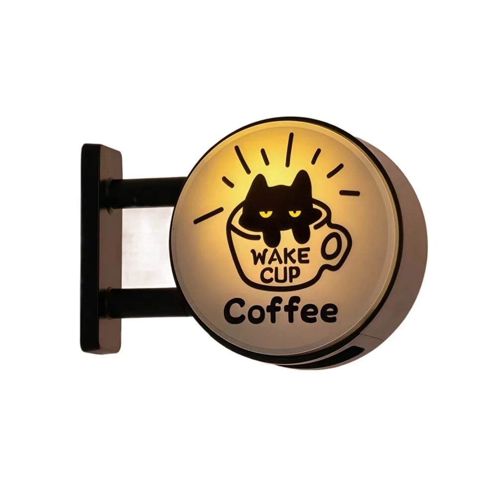 Светильник для кофейни Wake Up Coffee, Style 1