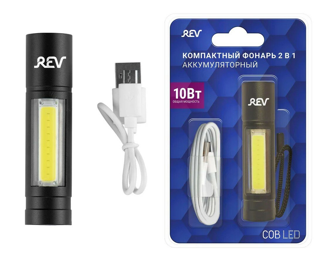 Фонарь RITTER 29125 1, 10Вт, 600мАч