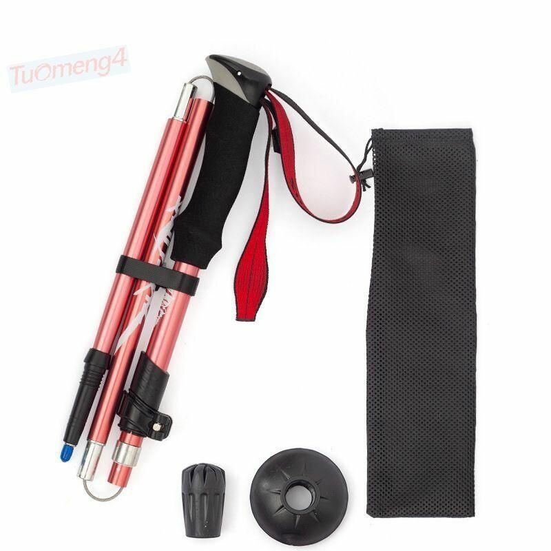 Трекинговые Палки